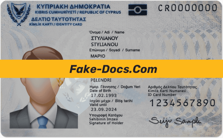 Cyprus ID Card Psd Template | Fake Docs Shop