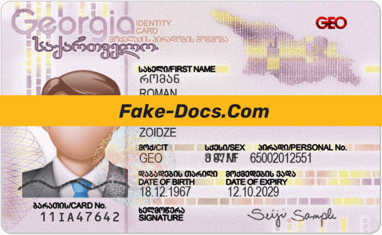 Georgia ID Card Psd Template | Fake Docs Shop
