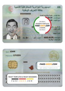 Algeria id card psd template | Fake Docs Shop