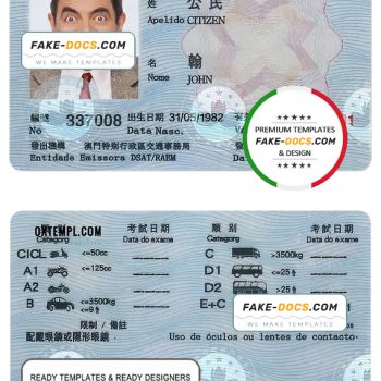 driver licence, passport, utility bill psd temolate | Fake Docs
