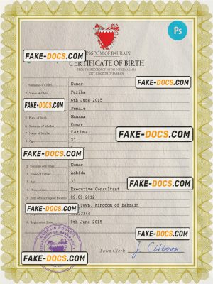 Bahrain vital record birth certificate PSD template | Fake Docs Shop