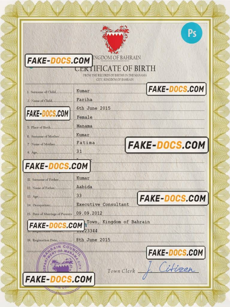 Bahrain vital record birth certificate PSD template | Fake Docs Shop