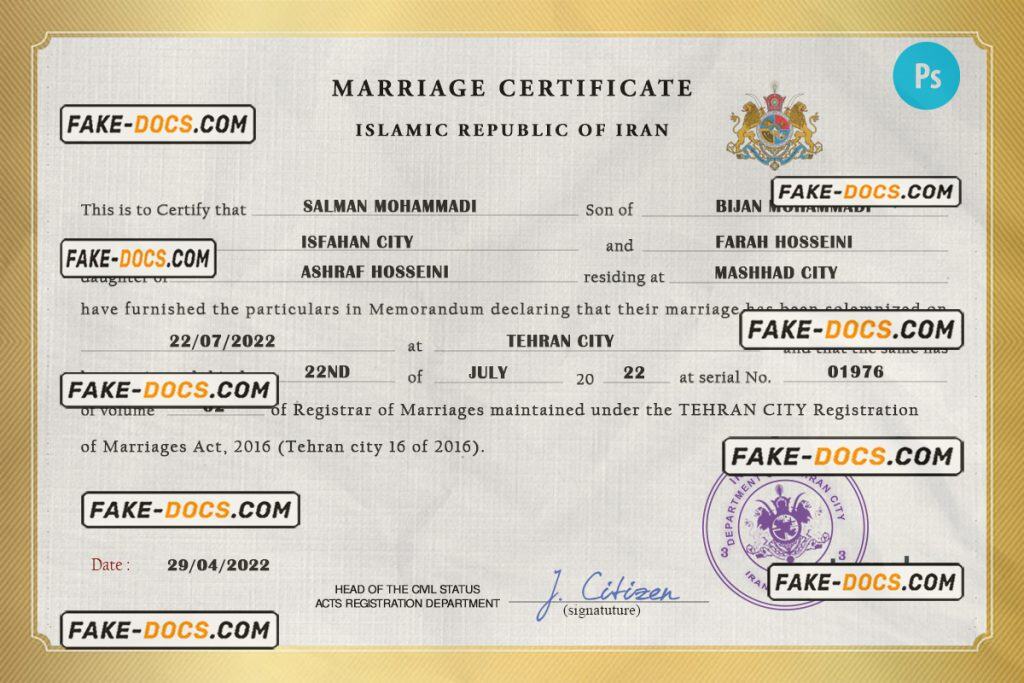 Iran marriage certificate PSD template, fully editable | Fake Docs Shop