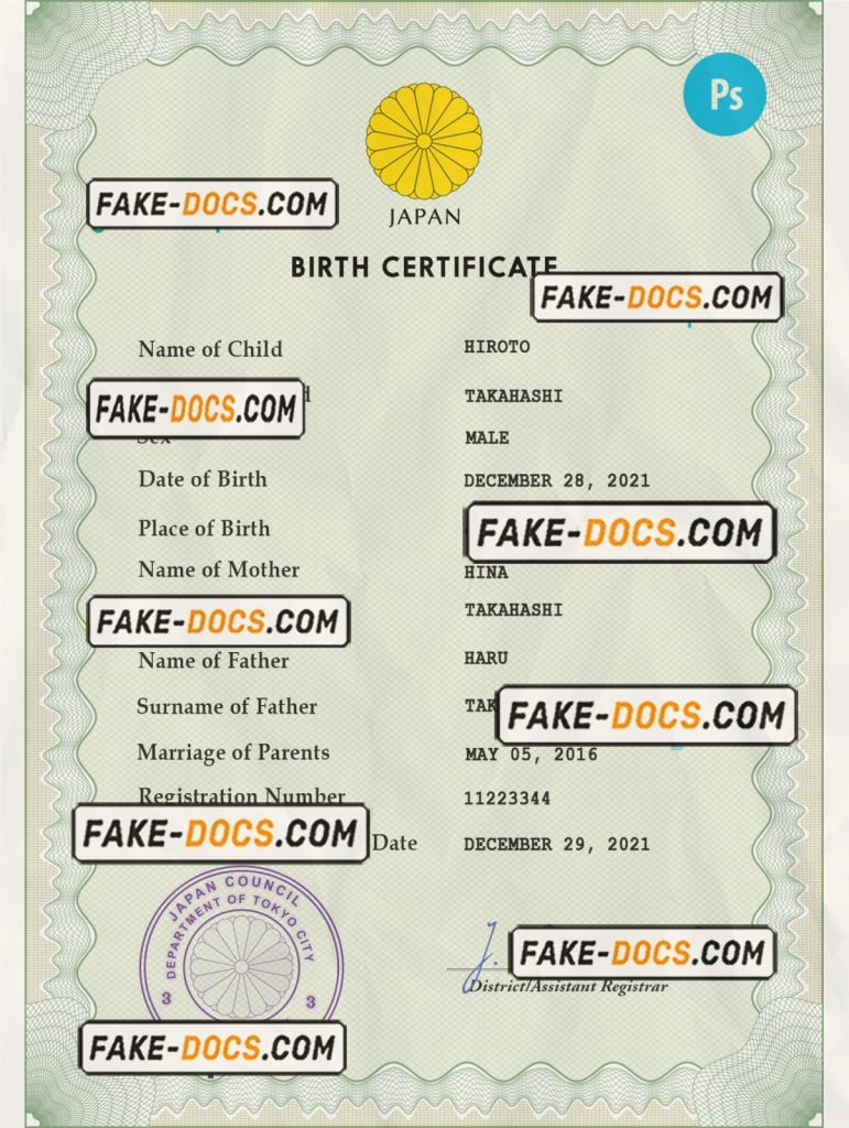 Japan vital record birth certificate PSD template | Fake Docs Shop