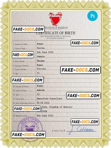 Bahrain vital record birth certificate PSD template | Fake Docs Shop