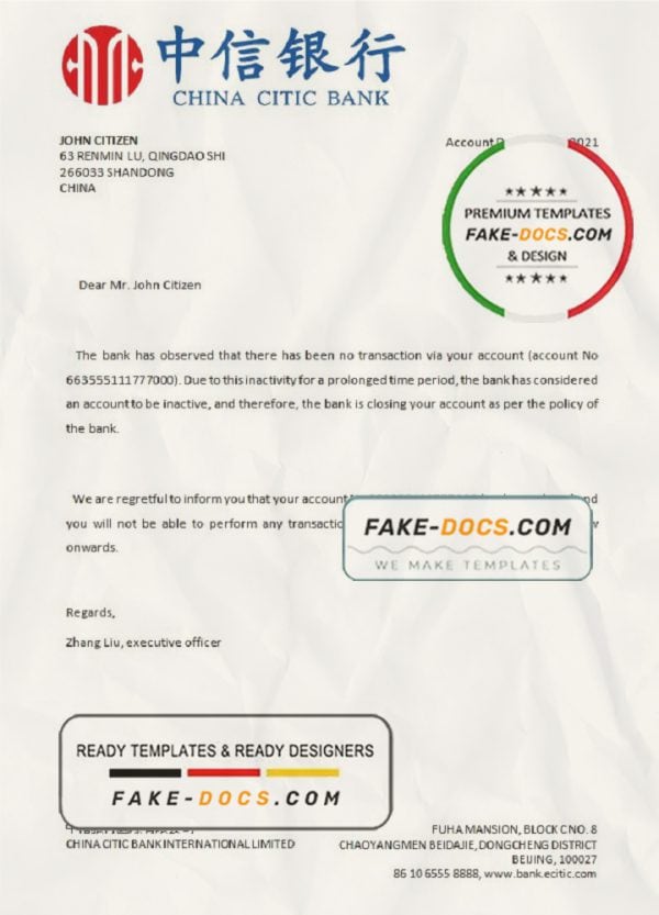 China Citic Bank account closure reference letter template in Word and ...
