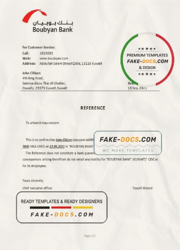 Kuwait Boubyan bank account closure reference letter template in Word ...