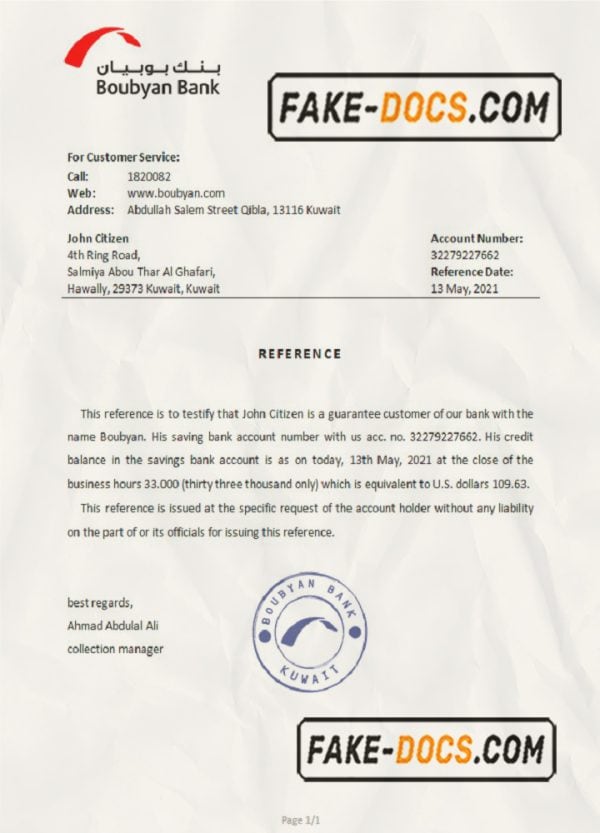 Kuwait Boubyan bank account reference letter template in Word and PDF ...