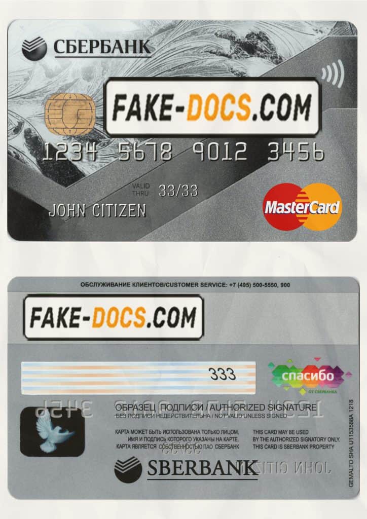 Russia Sberbank mastercard template in PSD format, fully editable ...