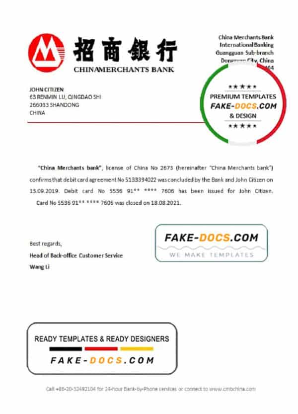 China Merchants bank account closure reference letter template in Word ...