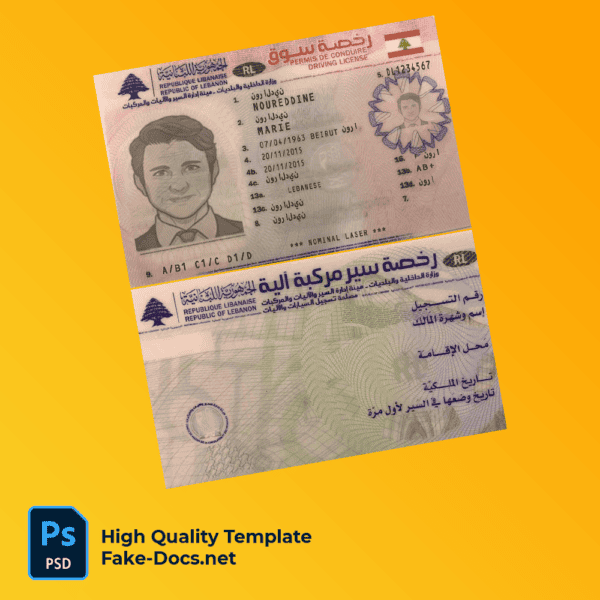 Lebanon driver license Psd Template | Fake Docs Shop